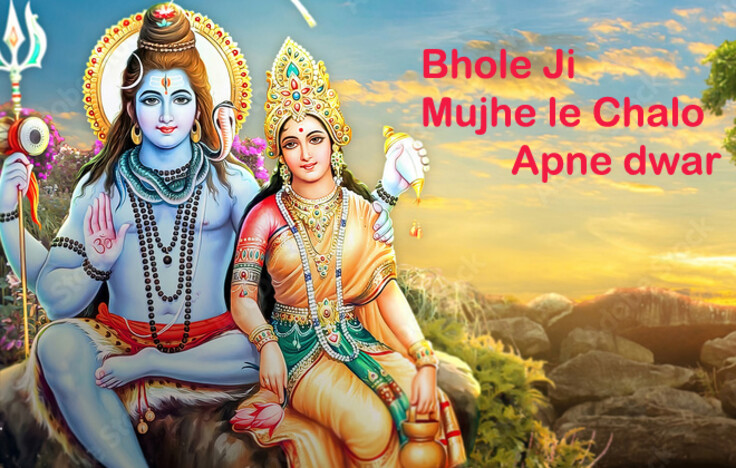Bhakti bhajan hindi lyrics | Best Hindi Bhajan | हिंदी भजन लिरिक्स ...